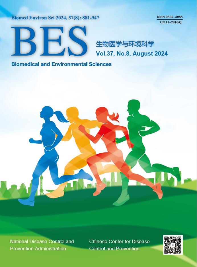 Biomedical and Environmental Sciences